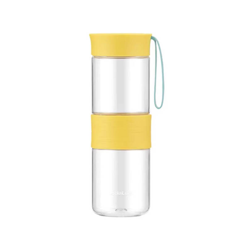 Mua Bình Nhựa LocknLock Teapy 500mL- 2 Màu (Trắng, Vàng) - ABF784 giá ...