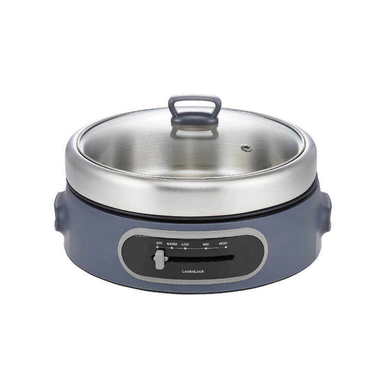 Mua Nồi Điện Đa Năng - LocknLock Multi Cooker With Ss Pot 220 - 240V ...