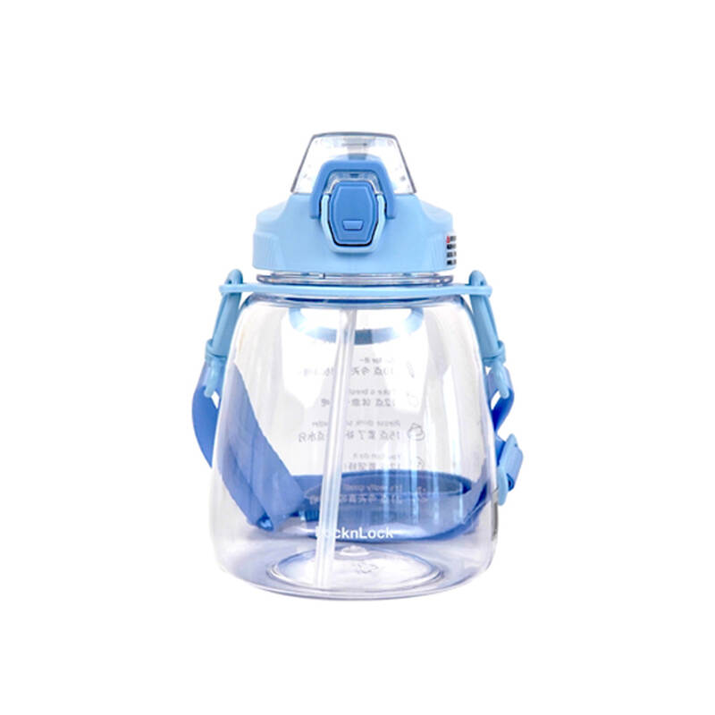 Mua Bình Nhựa Trẻ Em LocknLock Plastic Water Bottle 1.2L - 4 Màu (Xanh ...