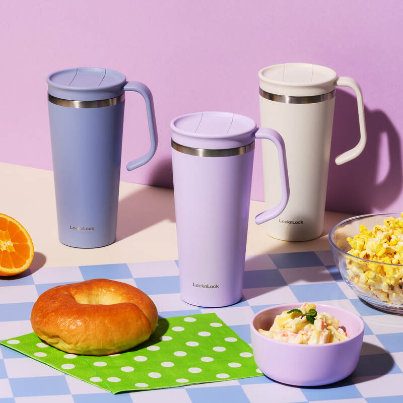 Mua Bình Giữ Nhiệt Locknlock Daily Handle Tumbler 600Ml - 3 Màu (Xanh ...