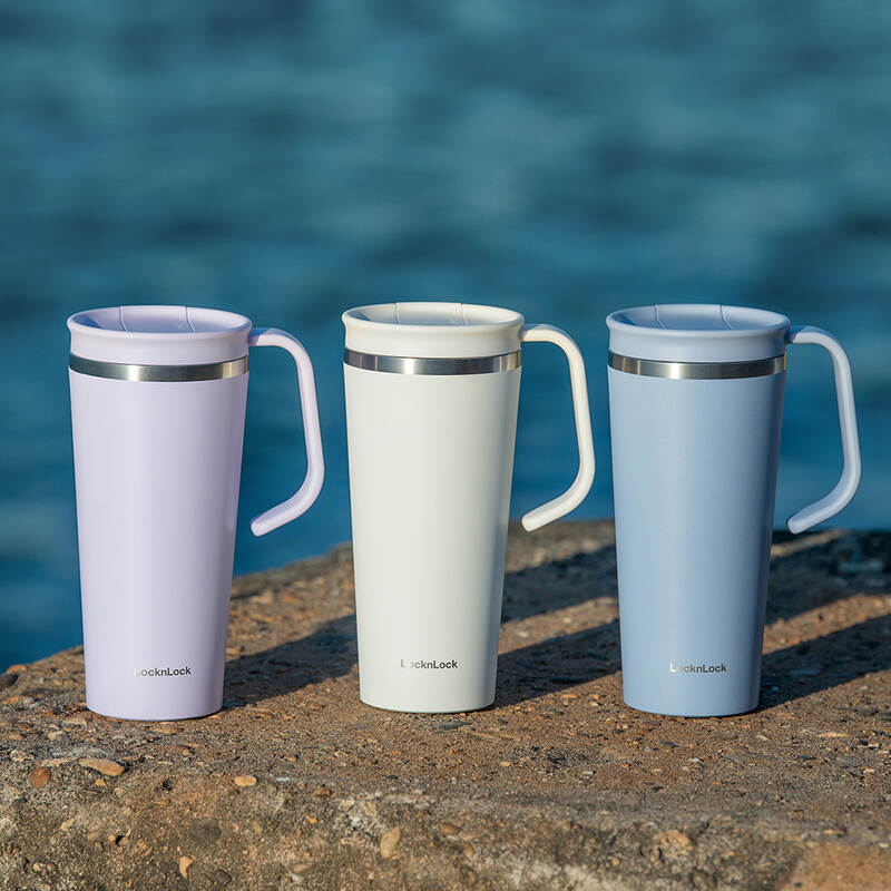 Mua Bình Giữ Nhiệt Locknlock Daily Handle Tumbler 600Ml - 3 Màu (Xanh ...