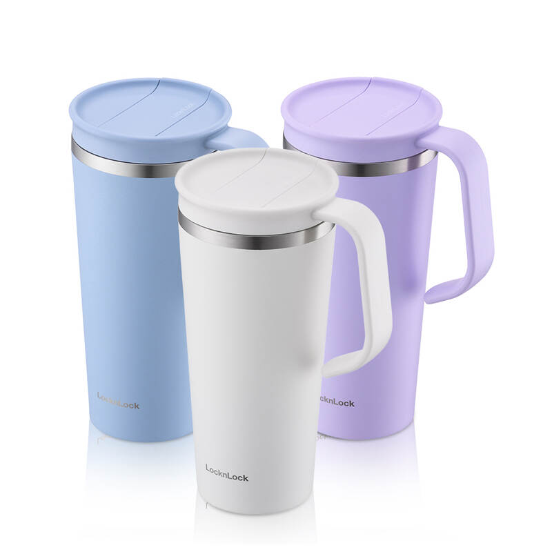 Mua Bình Giữ Nhiệt Locknlock Daily Handle Tumbler 600Ml - 3 Màu (Xanh ...