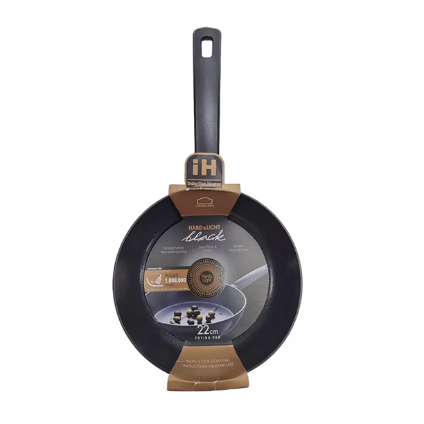 Hard&Light Black Frying Pan 22cm (Can use on induction) LHL5223-IH ...